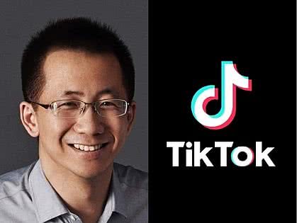 Quem é o fundador do TikTok com fortuna avaliada em R$ 281,5 bilhões ...
